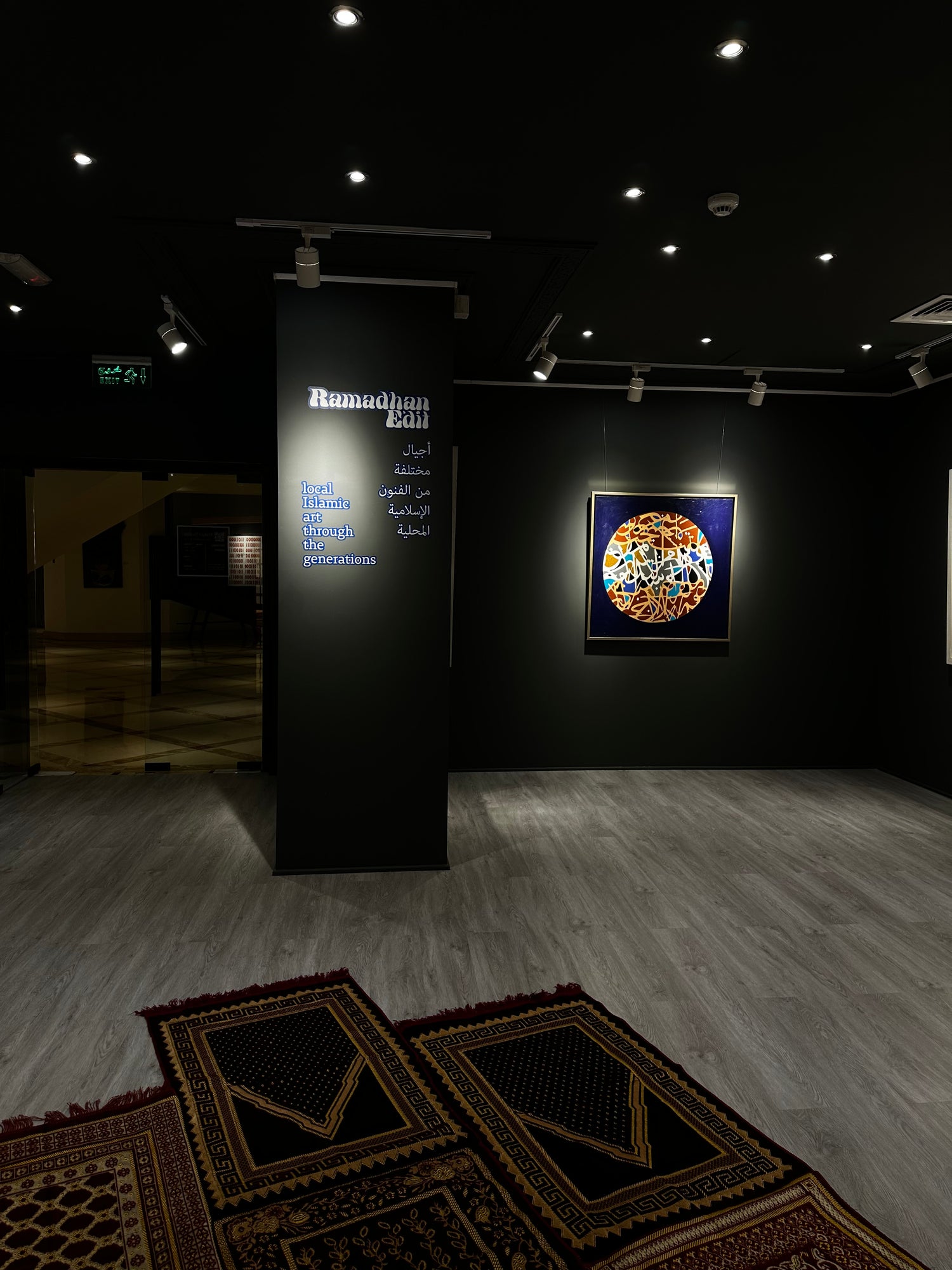 Makan Studios – makanstudios