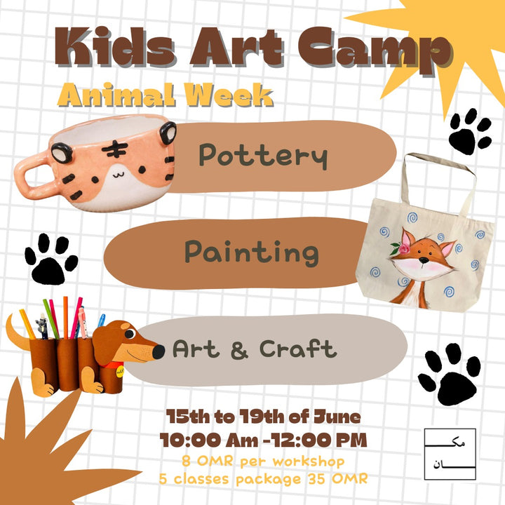 Courses and Classes – makanstudios