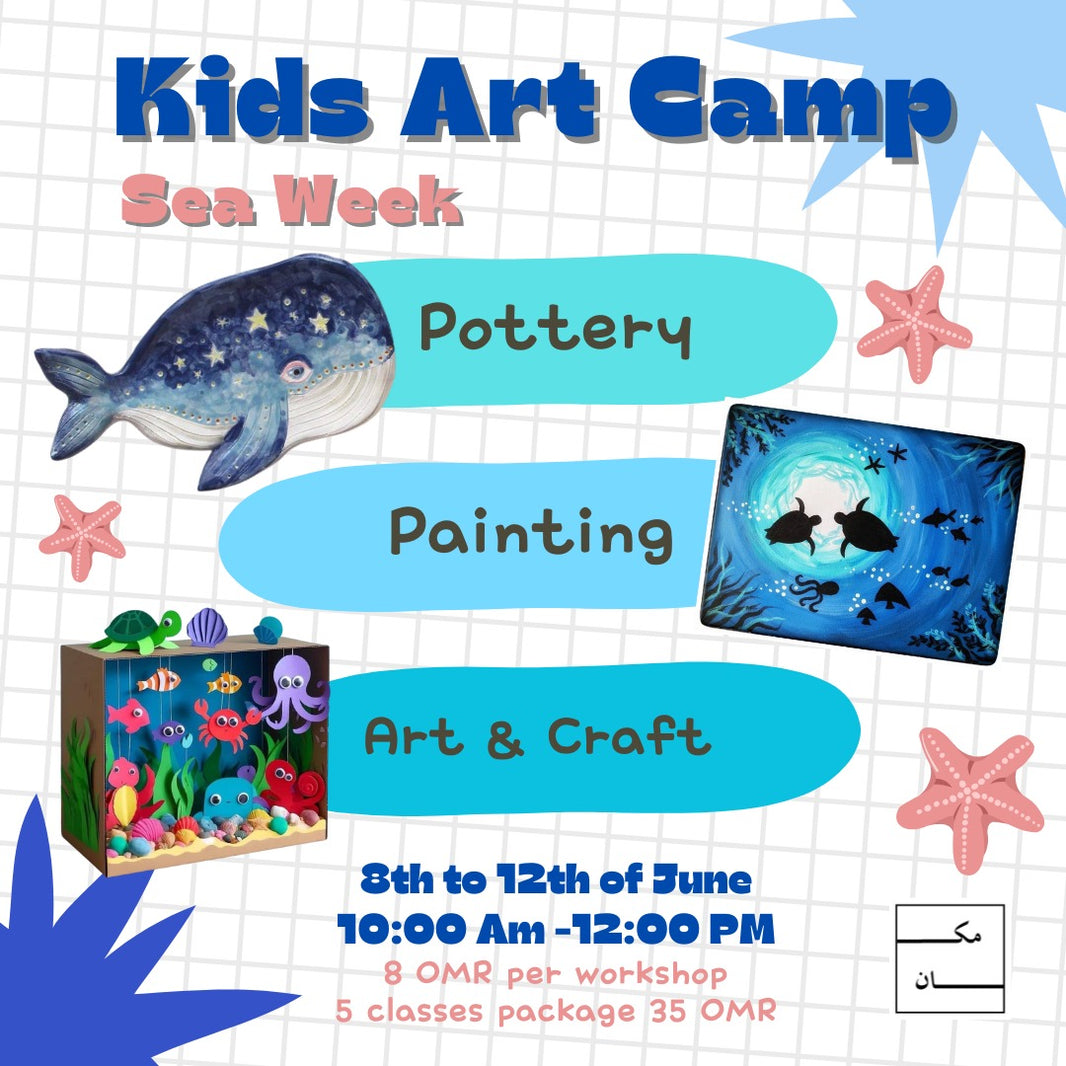 Courses and Classes – makanstudios