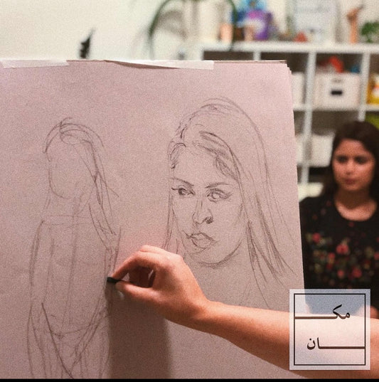 Courses and Classes – makanstudios